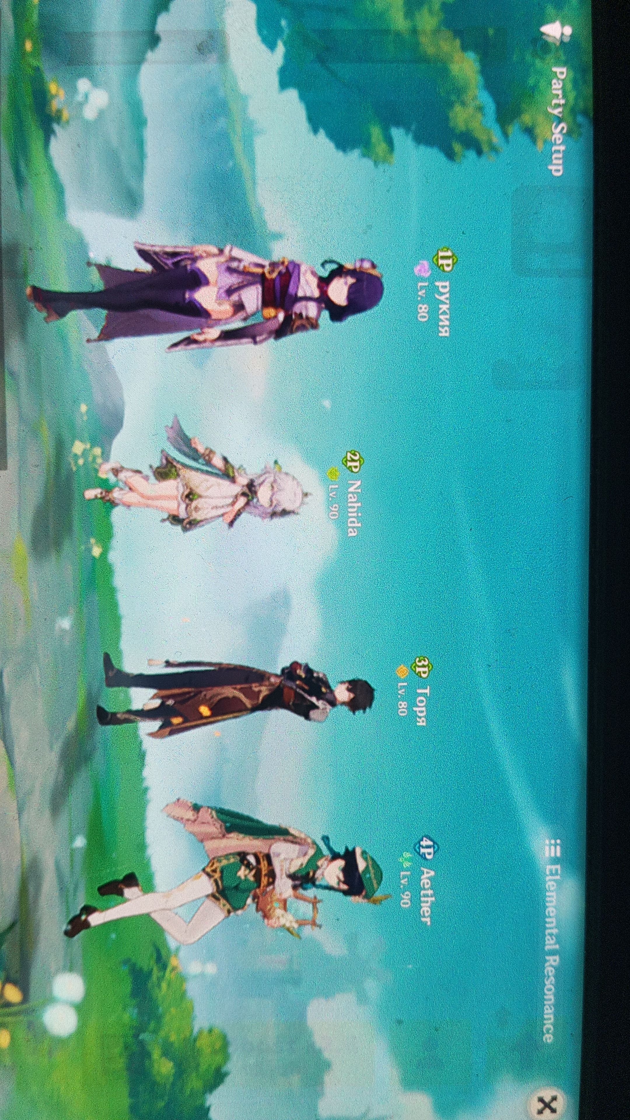 Archon meeting Genshin Impact | HoYoLAB