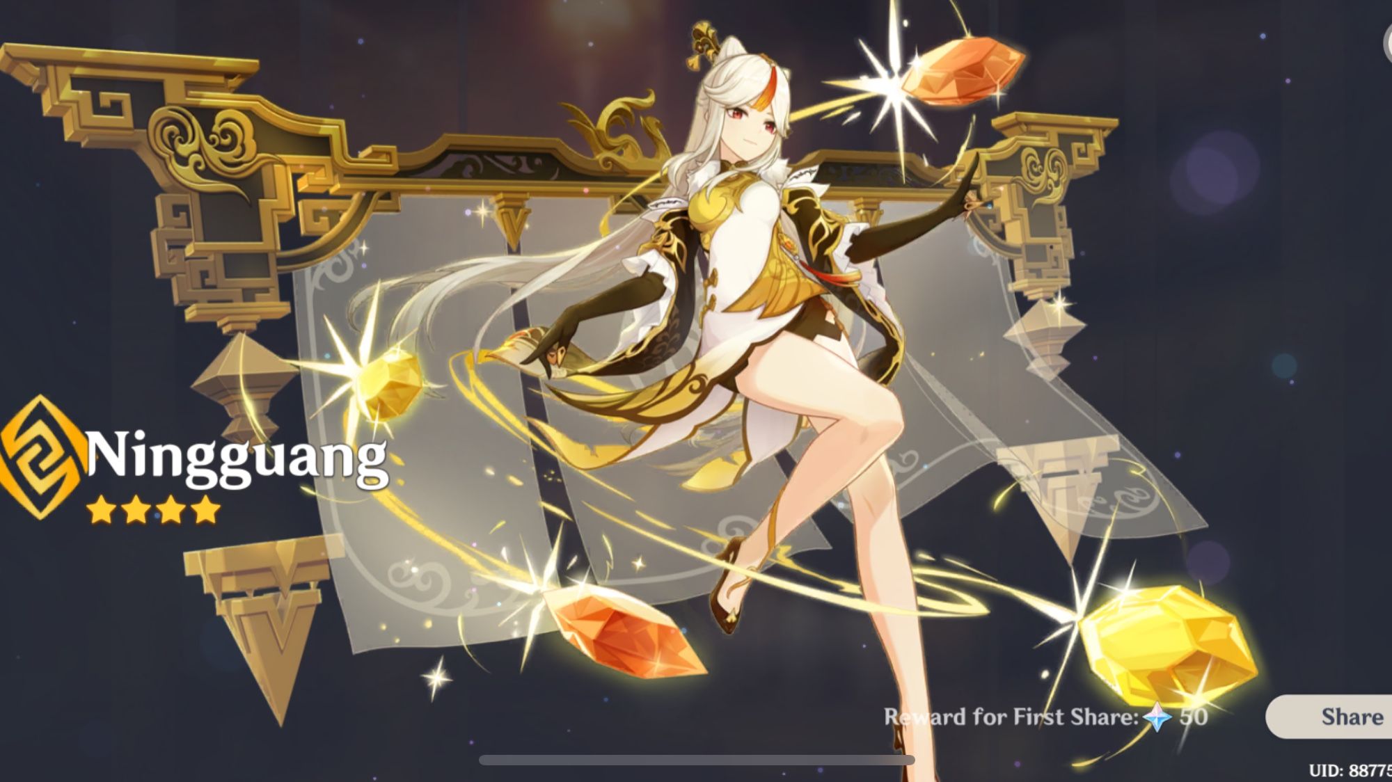 I got Ningguang Genshin Impact | HoYoLAB