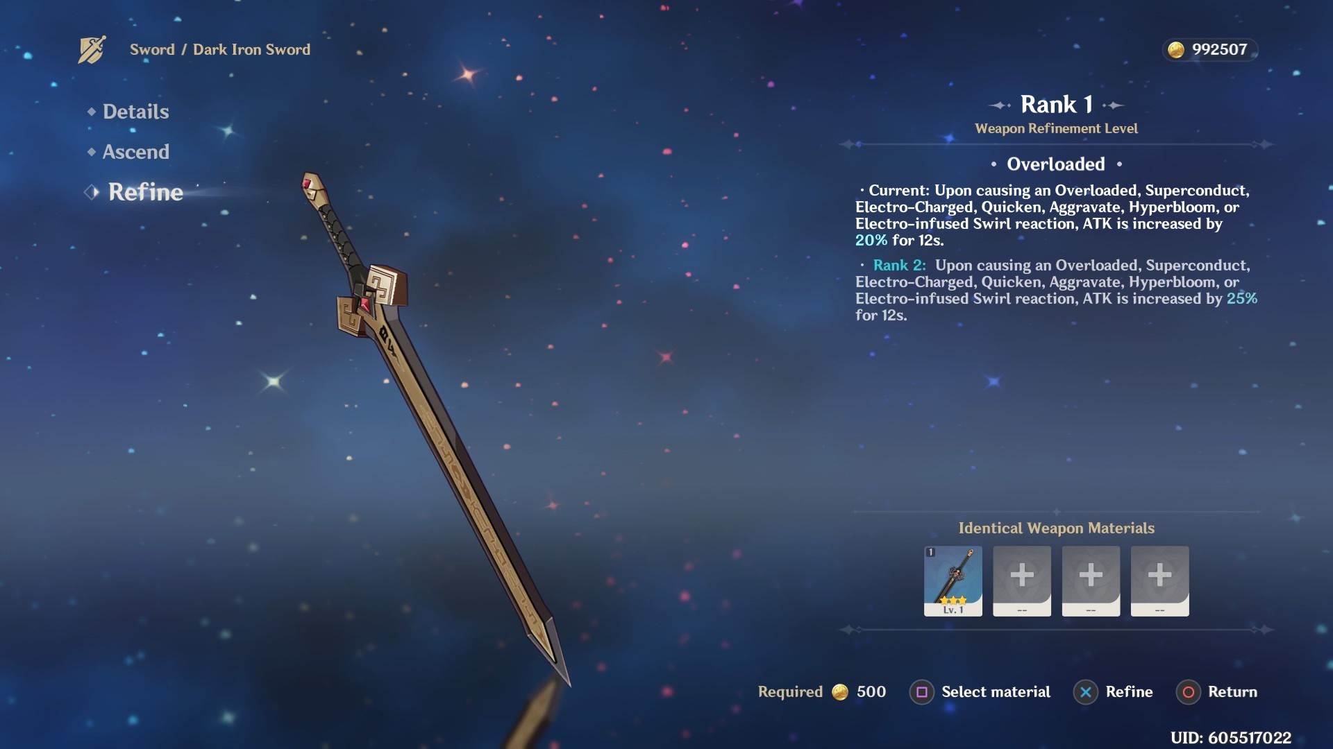 I thought there weren't any more copies of this weapon??? Genshin ...