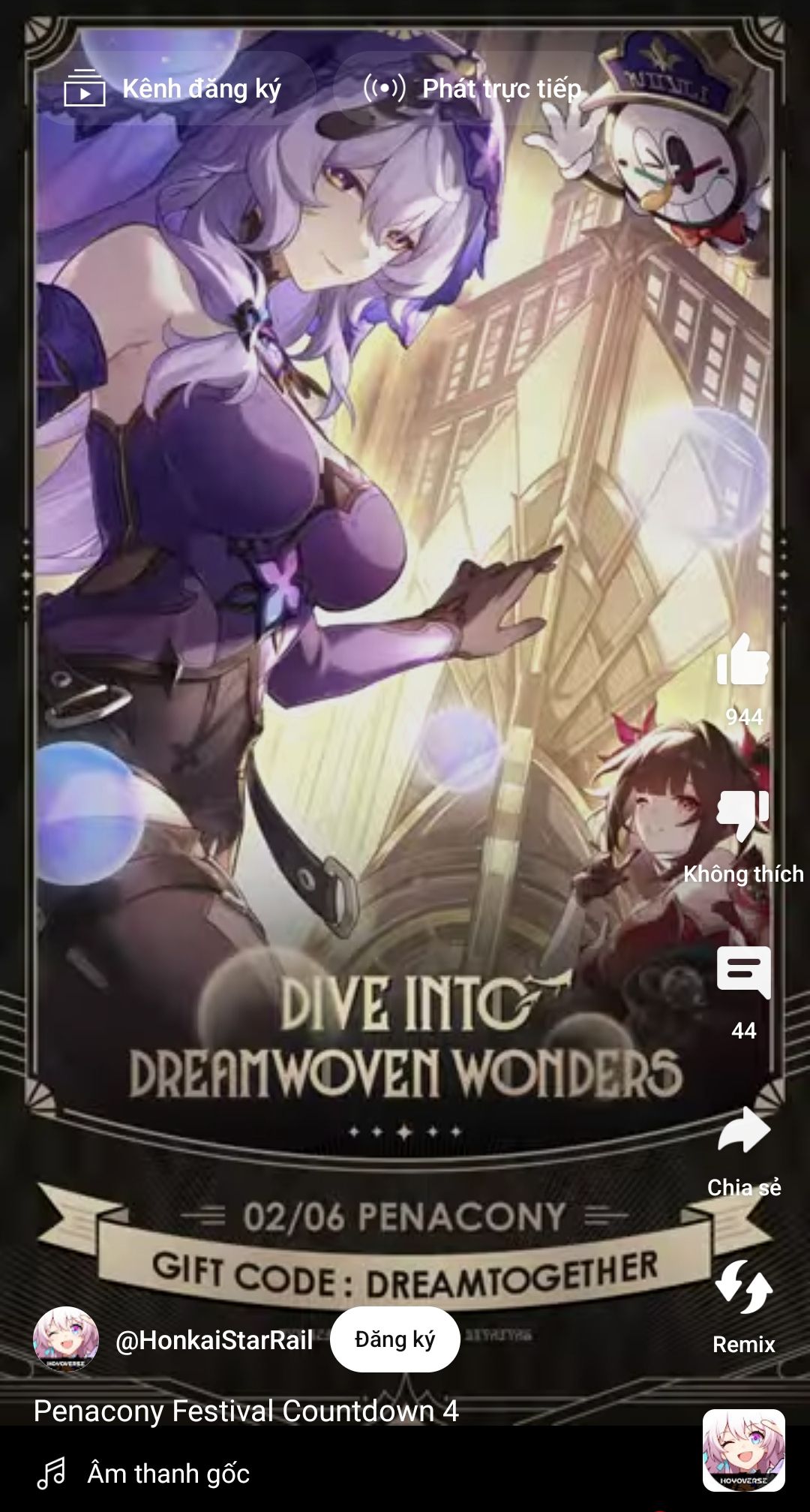 New code HSR 2024/2/4 Honkai: Star Rail | HoYoLAB