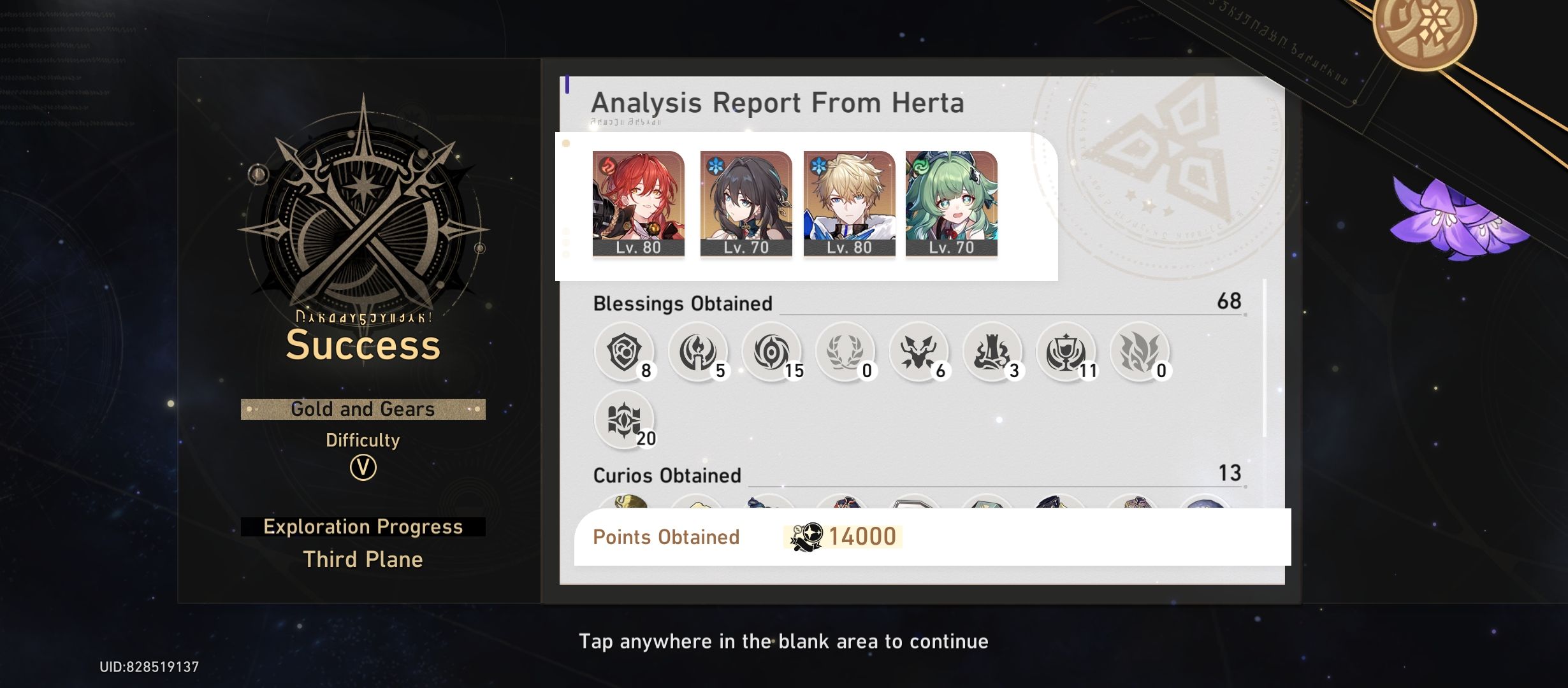 Difficulty 5 Gold and Gears Honkai: Star Rail | HoYoLAB