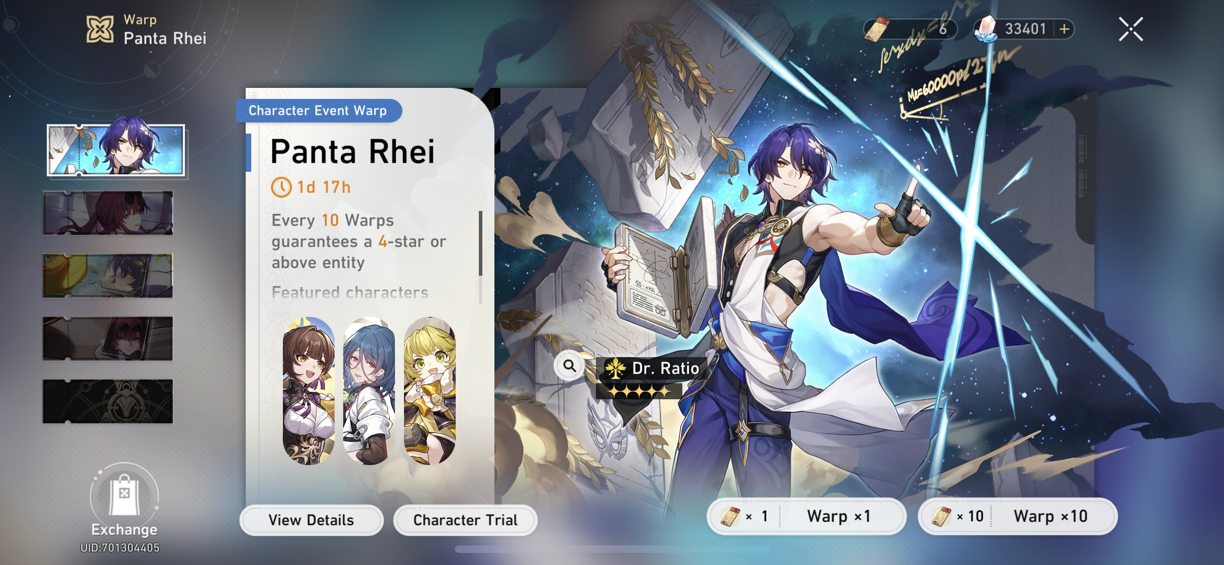 day 87 of saving for yayi Honkai: Star Rail | HoYoLAB