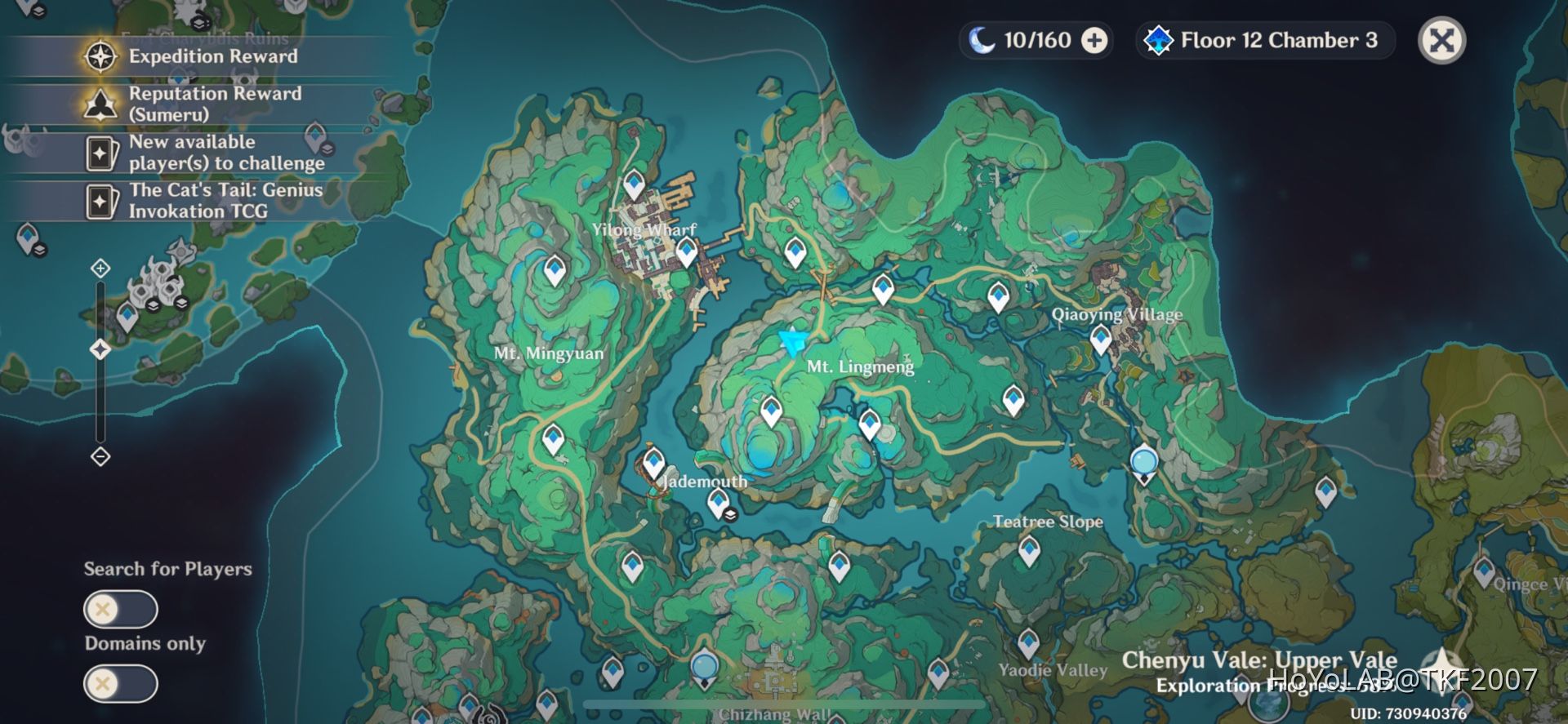 How to get “the goat chest” Genshin Impact | HoYoLAB