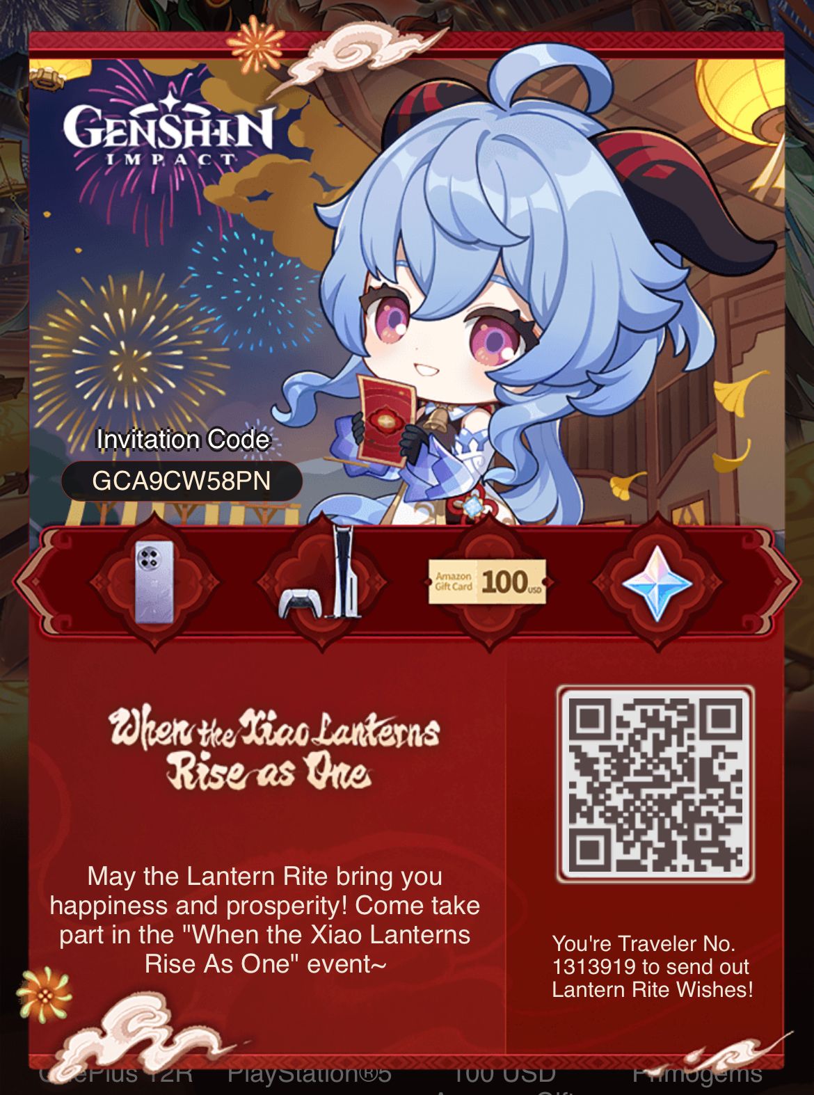 Lantern Rite Code Genshin Impact | HoYoLAB