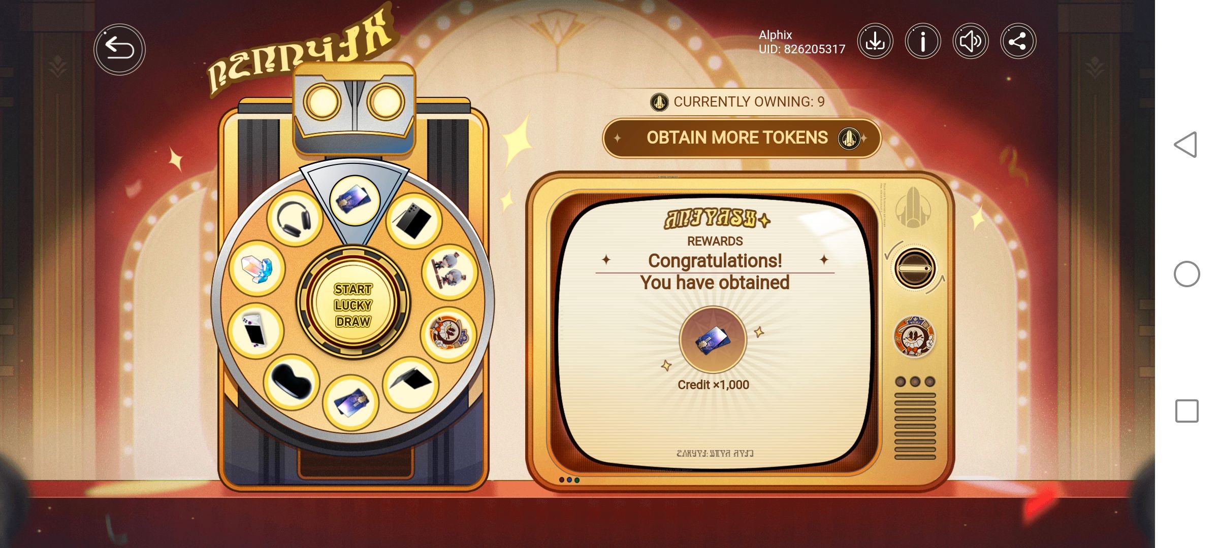 My luck.. Honkai: Star Rail | HoYoLAB