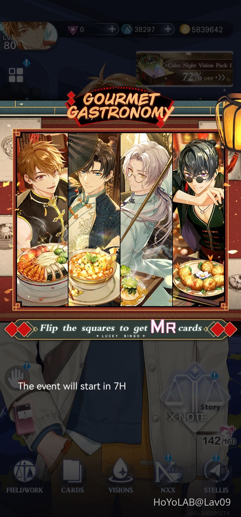 Gourmet Gastronomy MR Event Tears of Themis | HoYoLAB