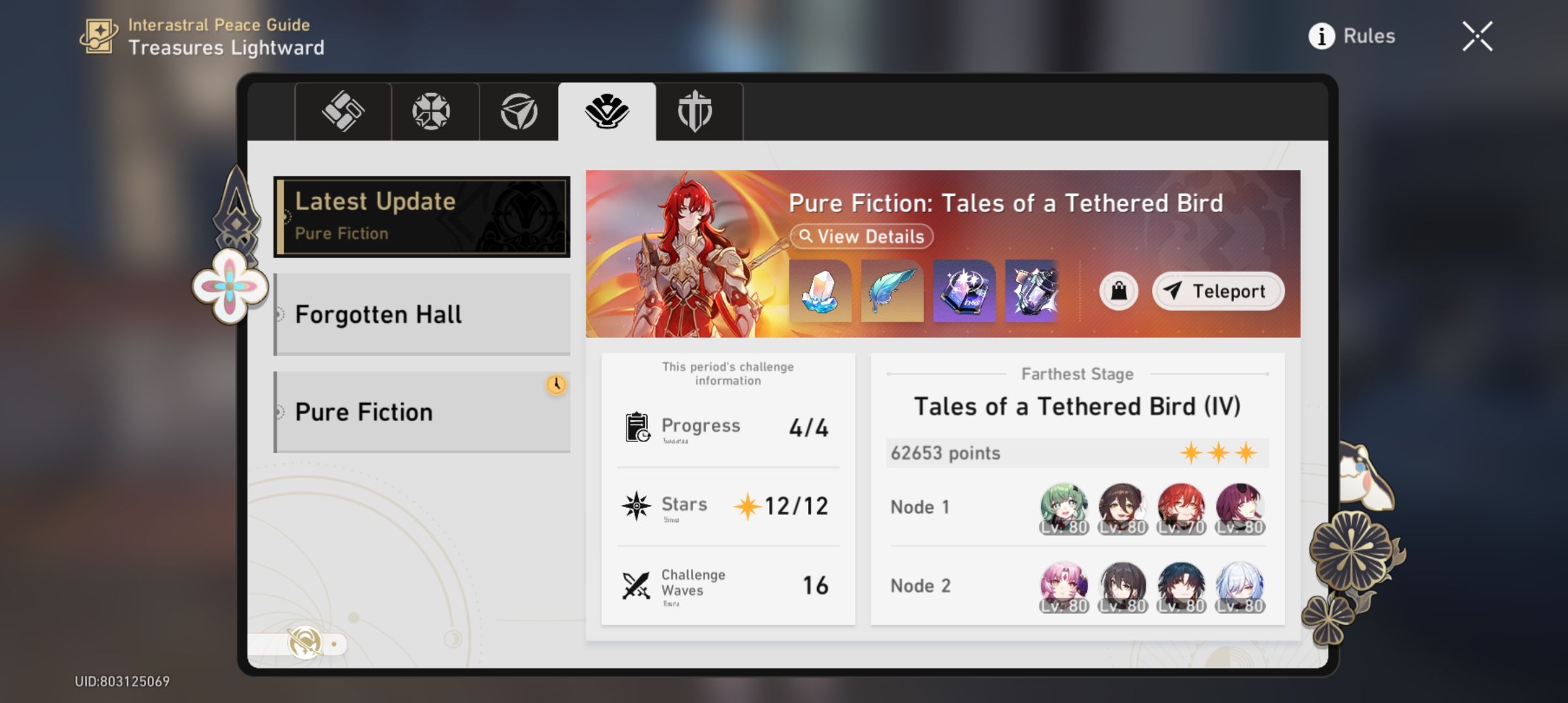 This Pure Fiction was harder than previous Pure Fiction. Rip to those ...