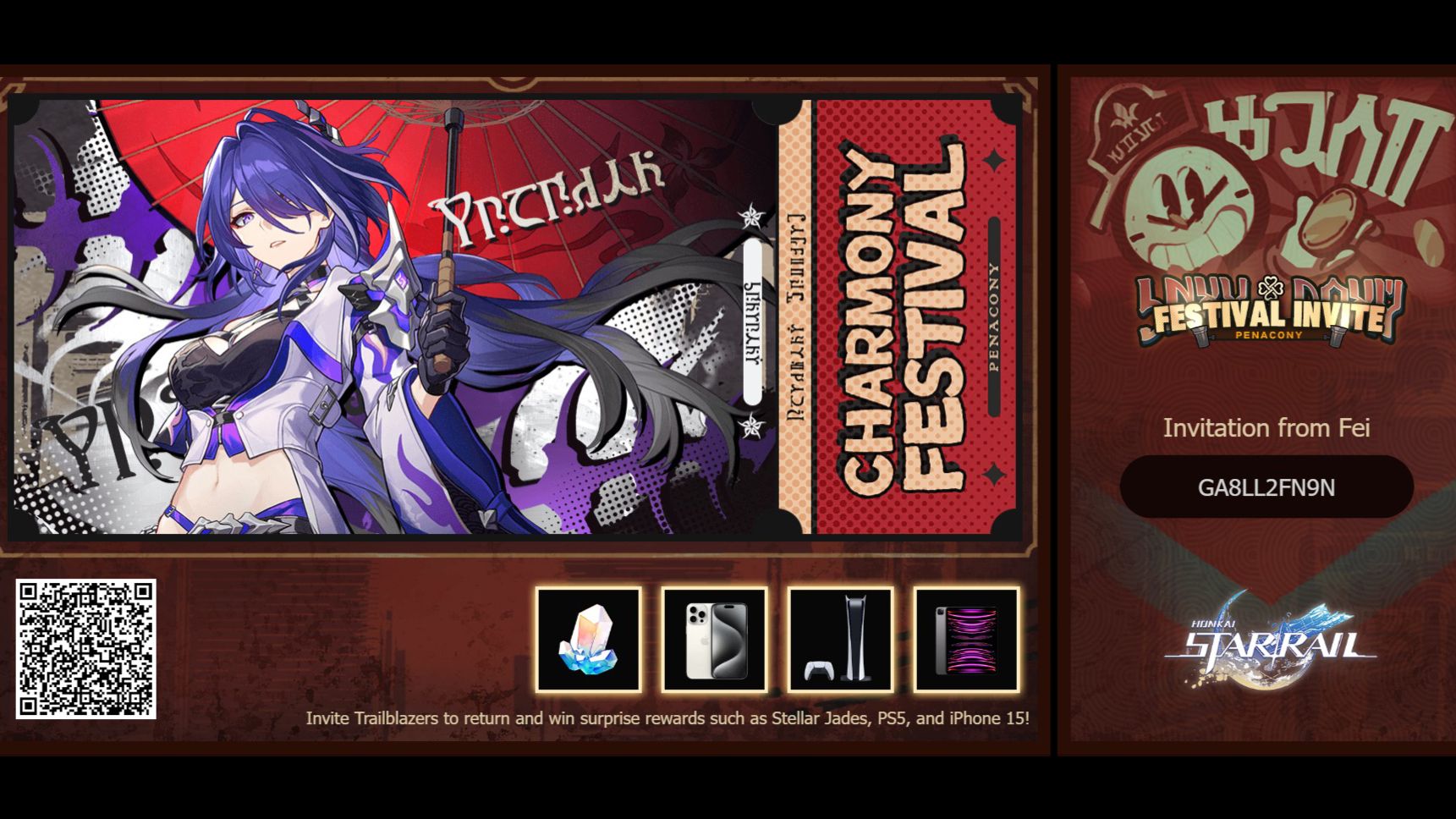 HSR Web Event | Festival Invite Honkai: Star Rail | HoYoLAB