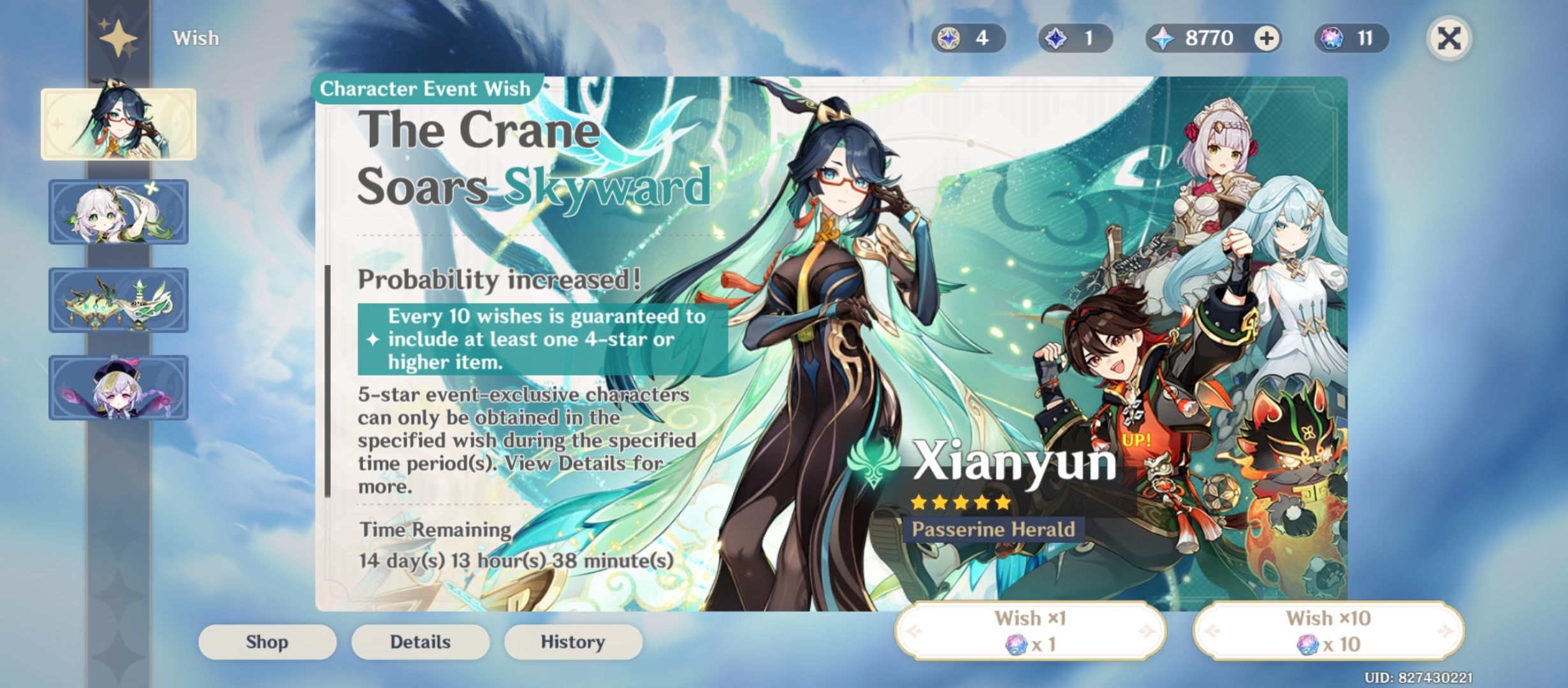 DO YOU GUYS THINK I'LL BE ABLE TO GUARANTEE NEUVILLETTE IN HIS RERUN ...