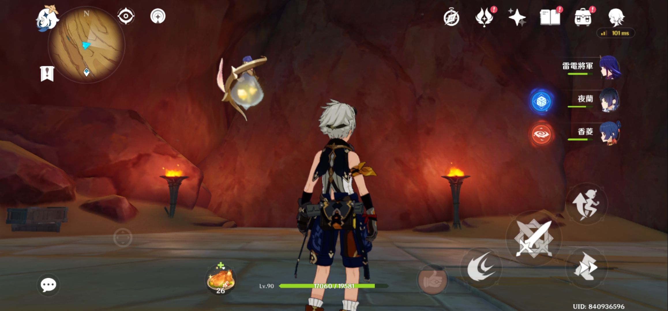 求大佬帮忙 Genshin Impact | HoYoLAB