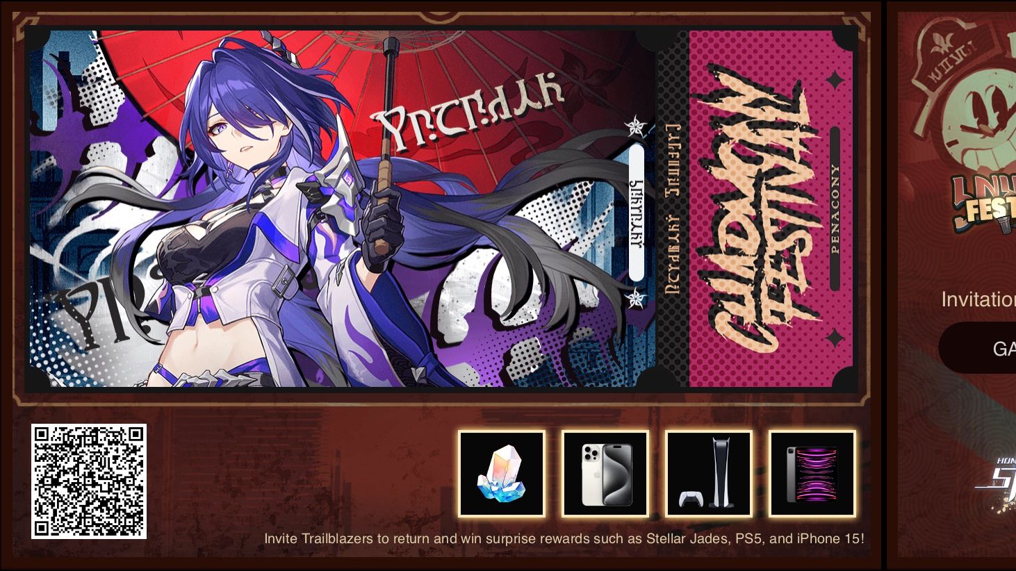 Charmony Festival web event Honkai: Star Rail | HoYoLAB