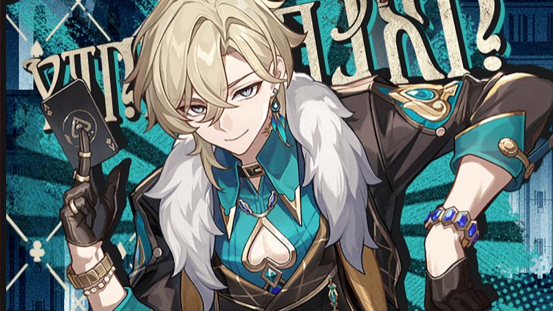 CHARMONY FESTIVAL INVITE Honkai: Star Rail | HoYoLAB