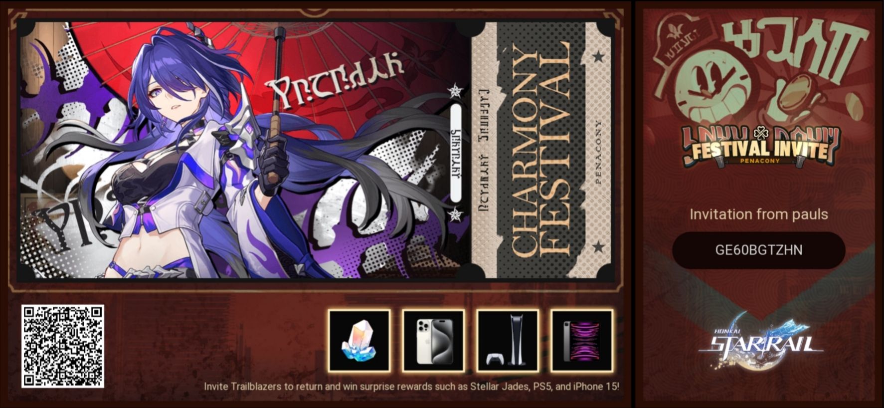charmony festival peacony web event Honkai: Star Rail | HoYoLAB