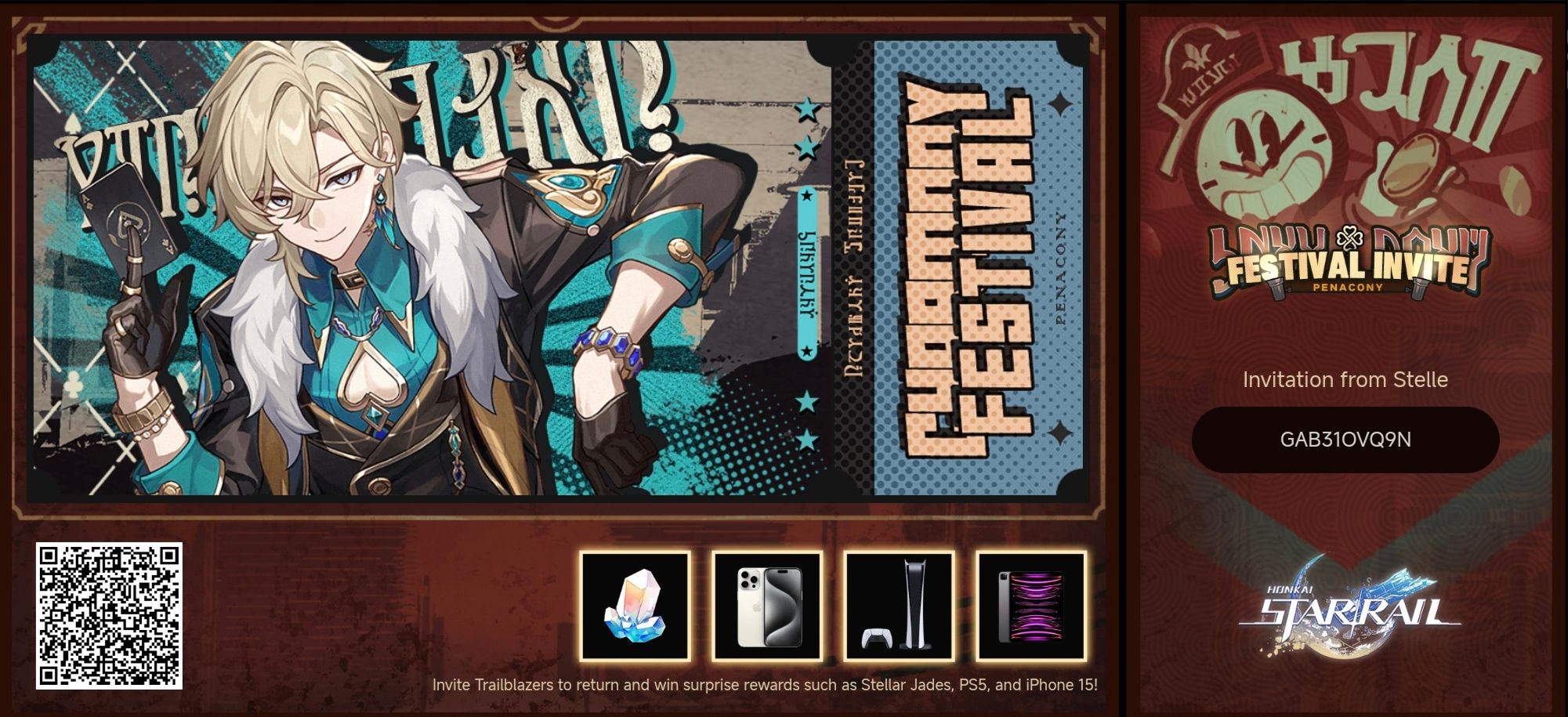 Festival Invite Honkai: Star Rail | HoYoLAB