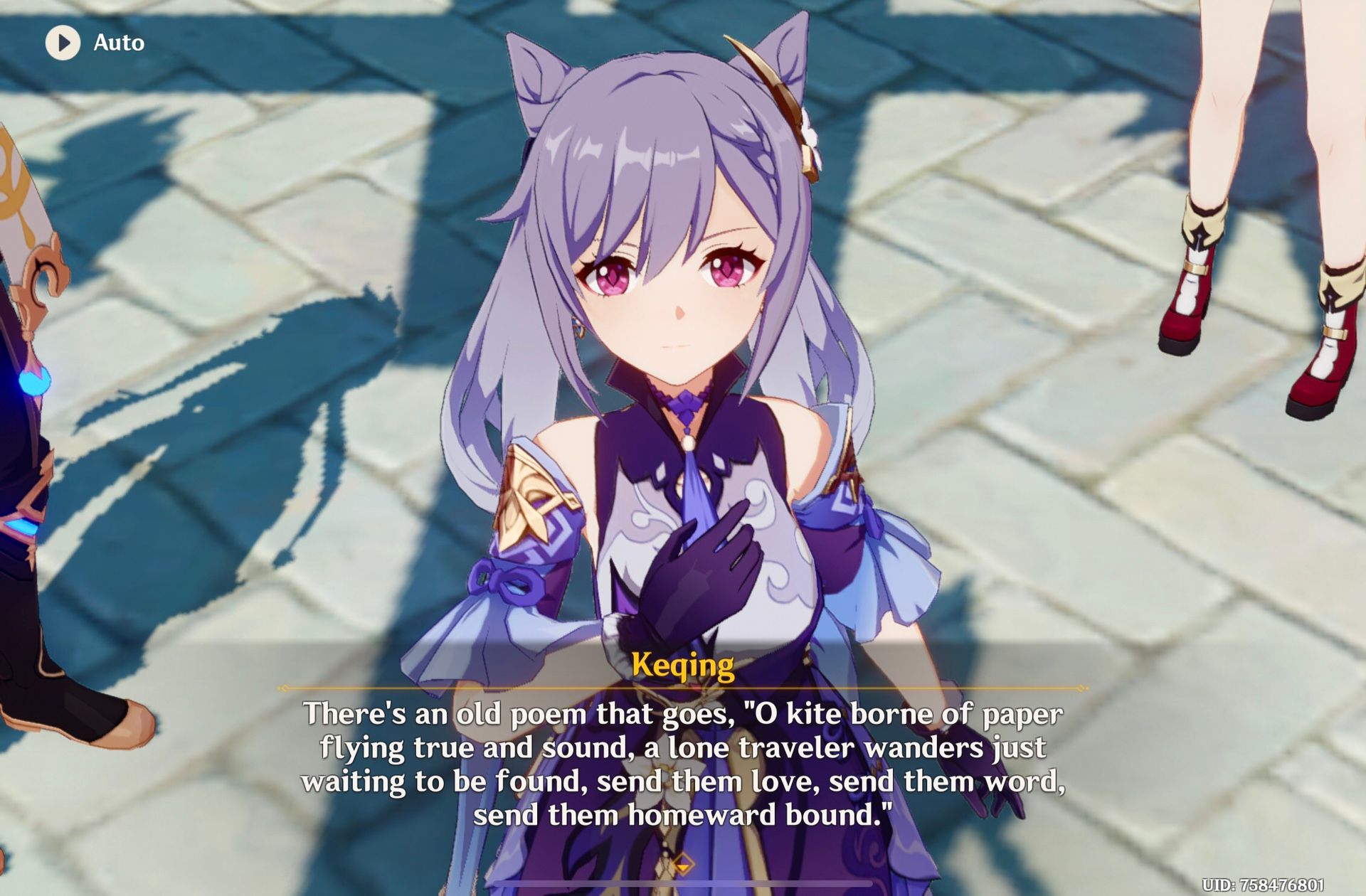 Don’t mind me just simping 🥰 Genshin Impact | HoYoLAB