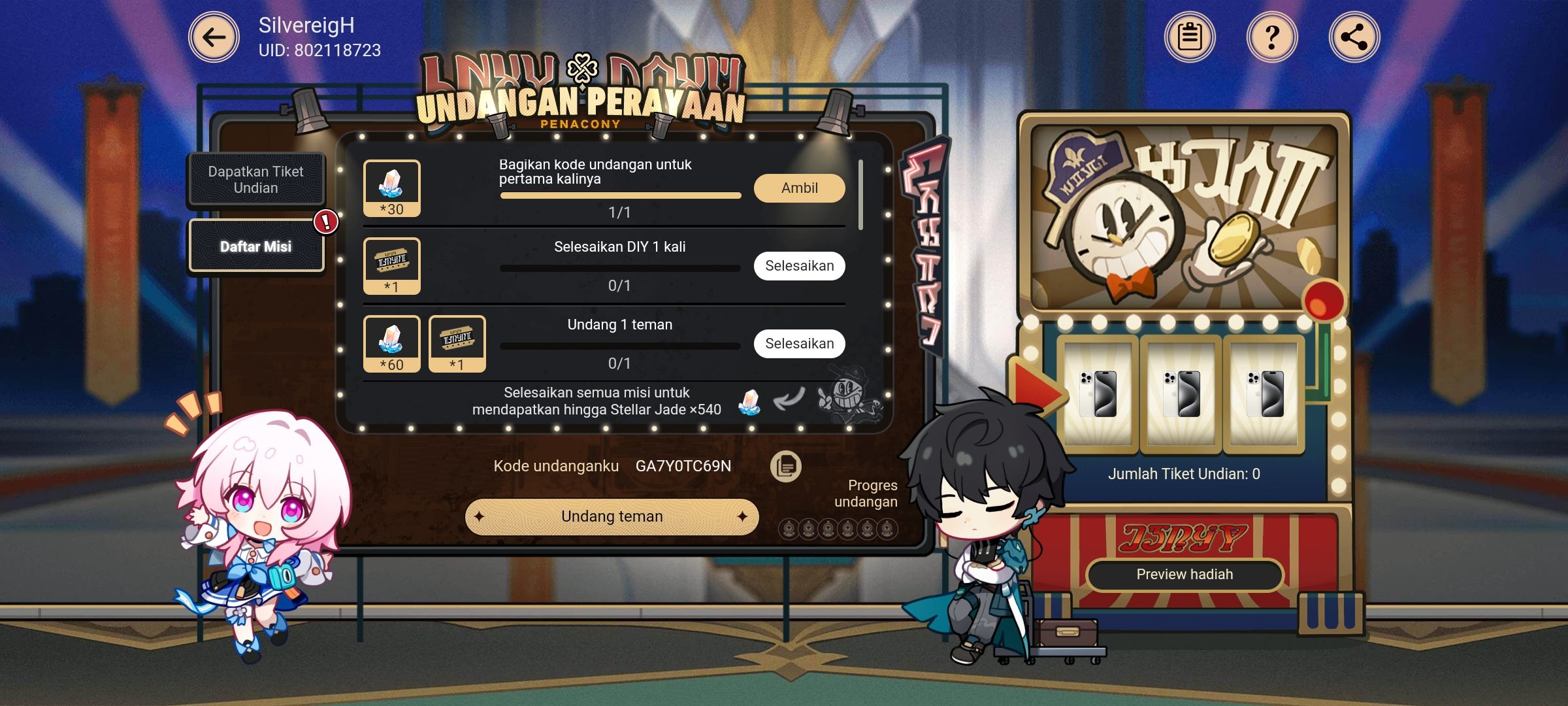 New Patch, Mew Event here! Honkai: Star Rail | HoYoLAB