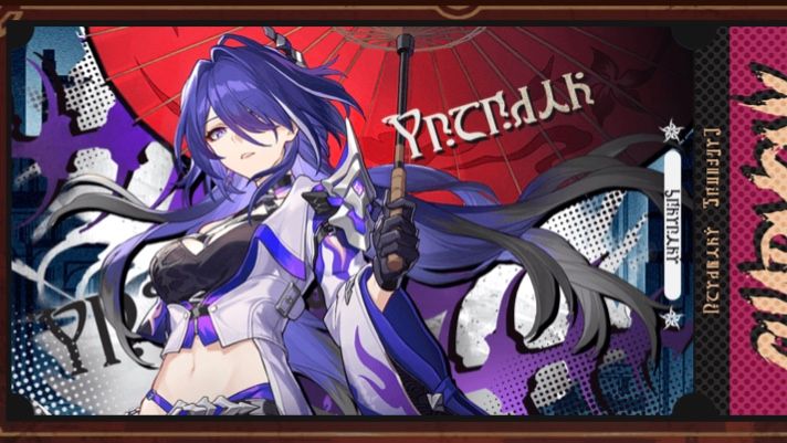 CHARMONY INV Honkai: Star Rail | HoYoLAB