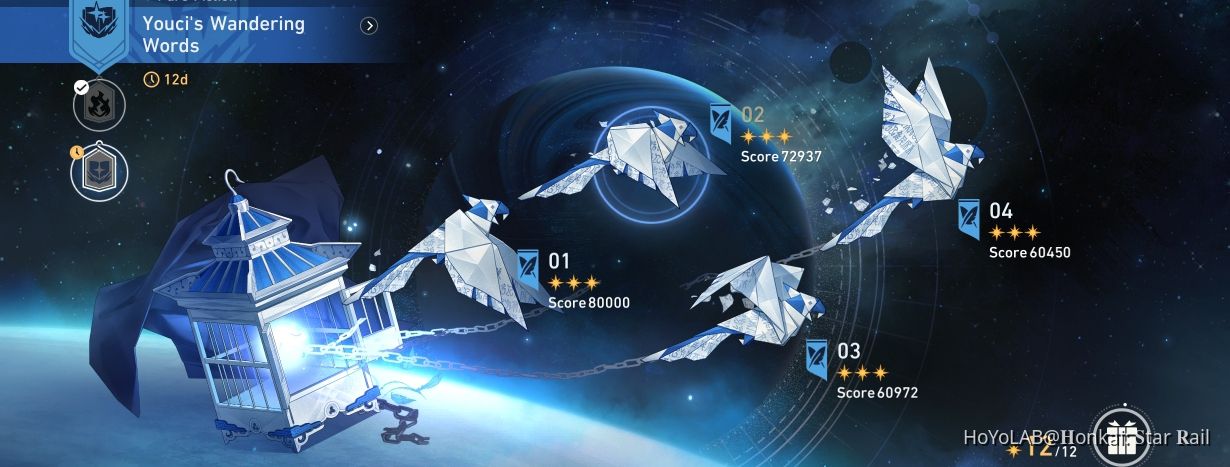 Share 𝐇𝐒𝐑 progress: PF v1.6 (1-4) 🍀 Honkai: Star Rail | HoYoLAB