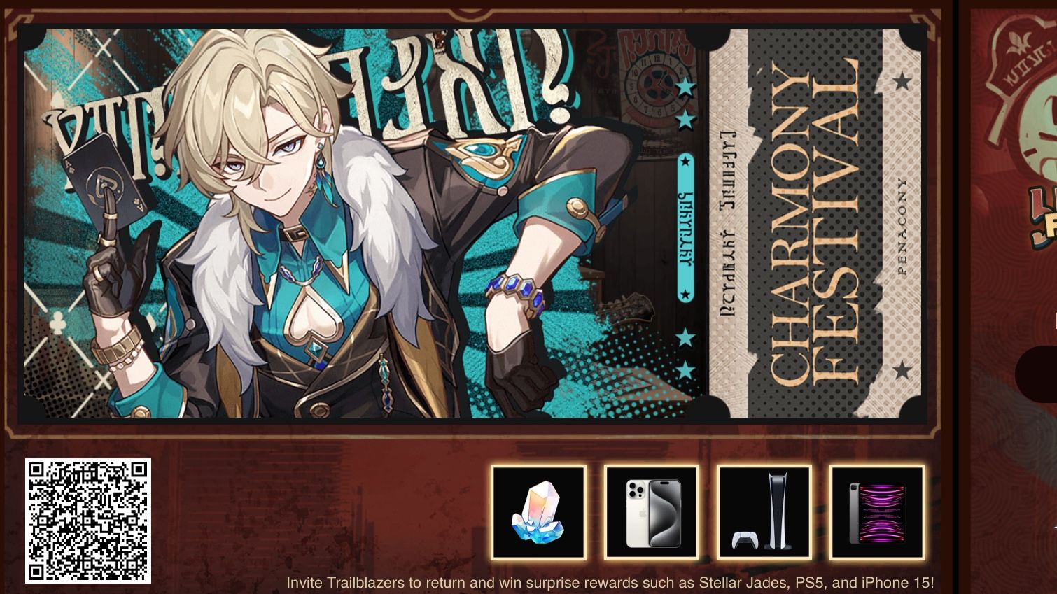 Charmony festival Invite code: GU83EJKJ6N Honkai: Star Rail | HoYoLAB