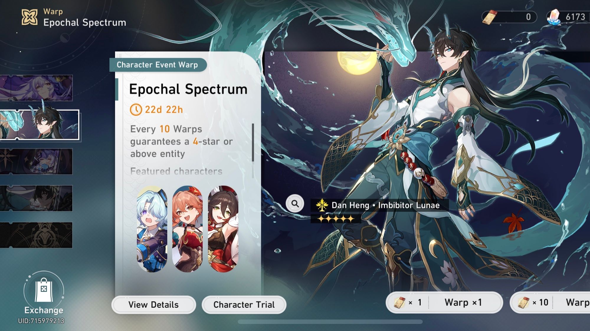 Star rails favourite (F2P BTW) Honkai: Star Rail | HoYoLAB