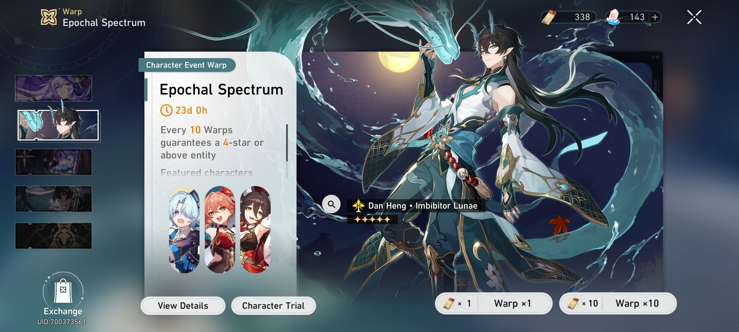 dan heng il rerun warping: how it started vs how it went Honkai: Star ...