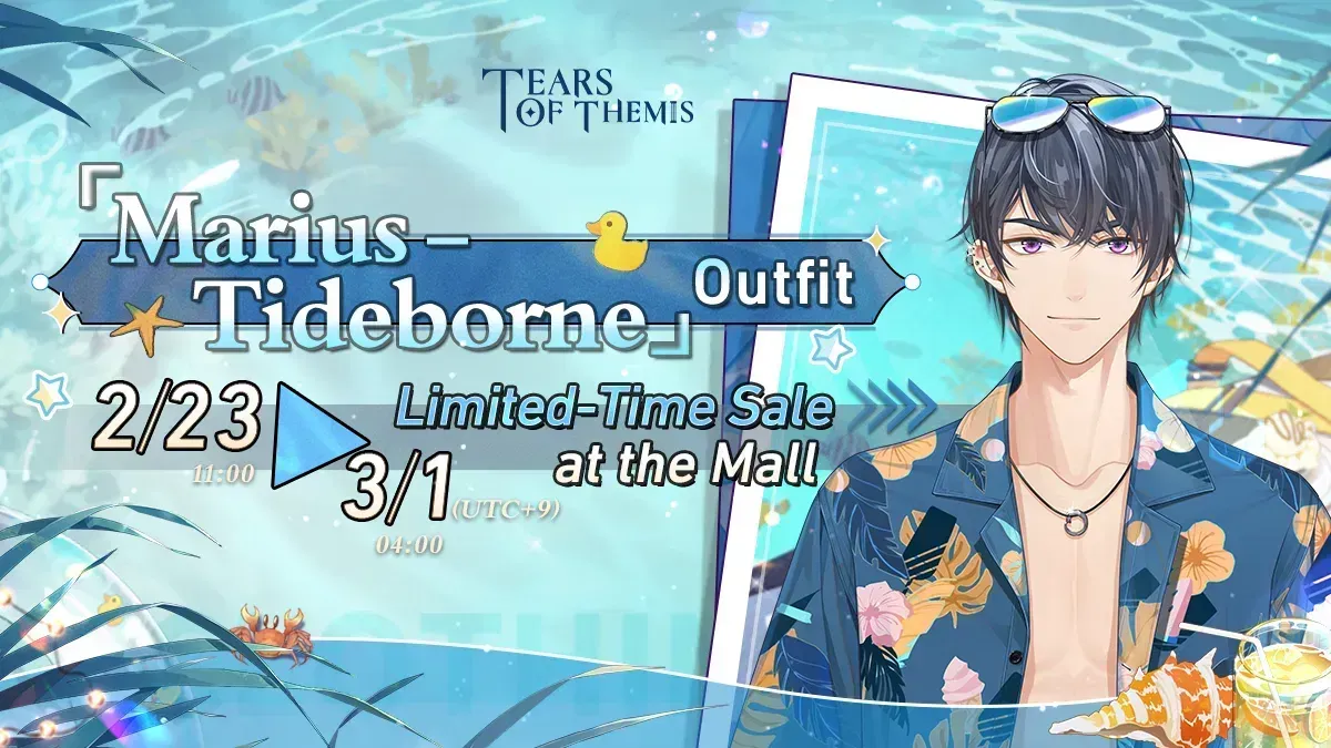 Marius - Tideborne Outfit Limited-Time Sale Tears of Themis | HoYoLAB