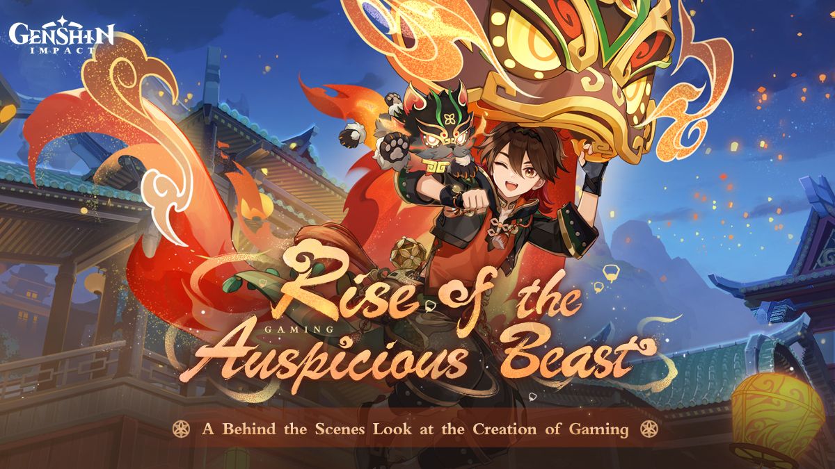 Rise of the Auspicious Beast: A Behind the Scenes Look at the Creation ...