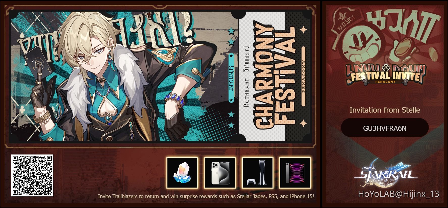 Another HSR Event That Needs "Give & Take" Honkai: Star Rail | HoYoLAB