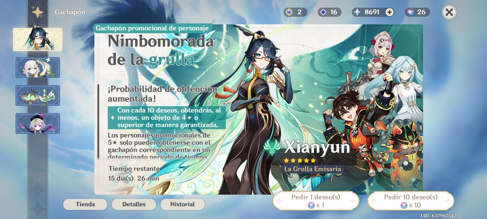 Día no se cuanto ahorrando para Xiao (80 deseos) Esta cap fue ayer 🗣️ ...