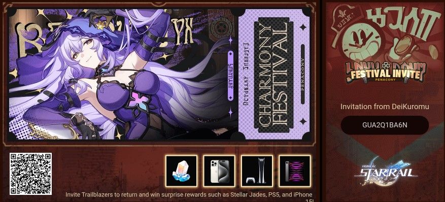 My Charmony Festival Ticket Honkai: Star Rail | HoYoLAB
