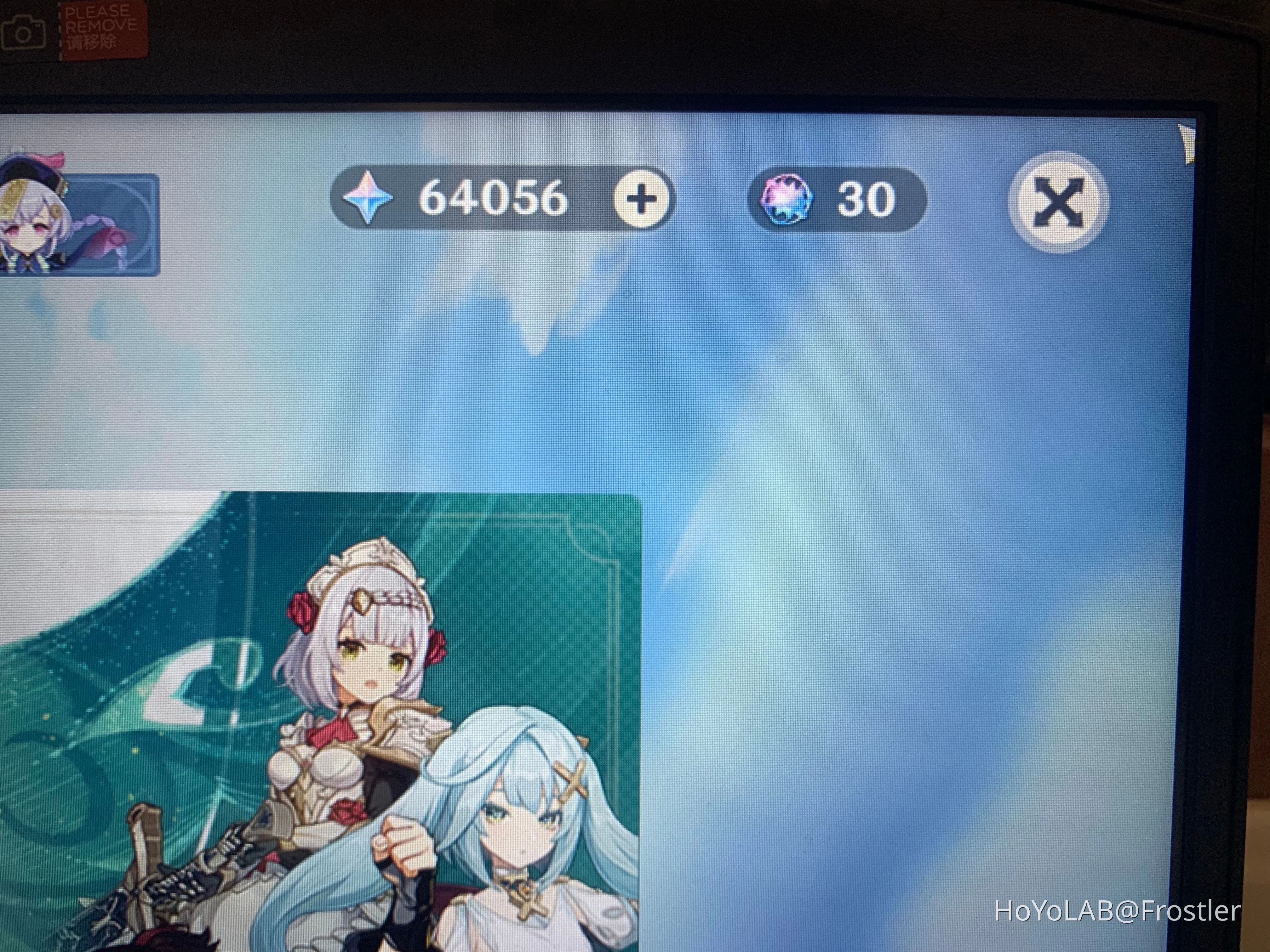 1 year and 42 Days of saving for Pyro and the Cryo Archon Genshin ...