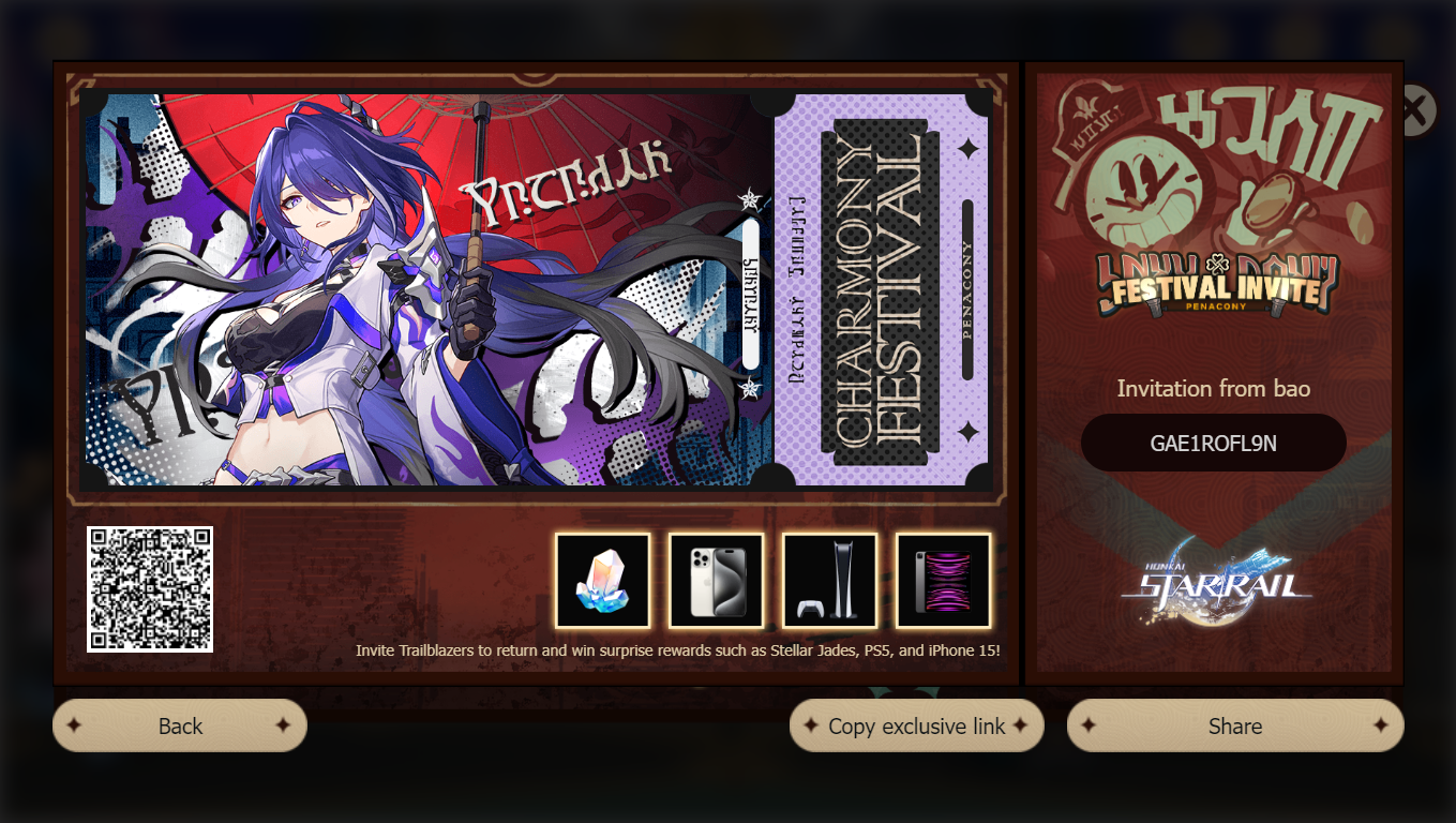 Get it in! Honkai: Star Rail | HoYoLAB