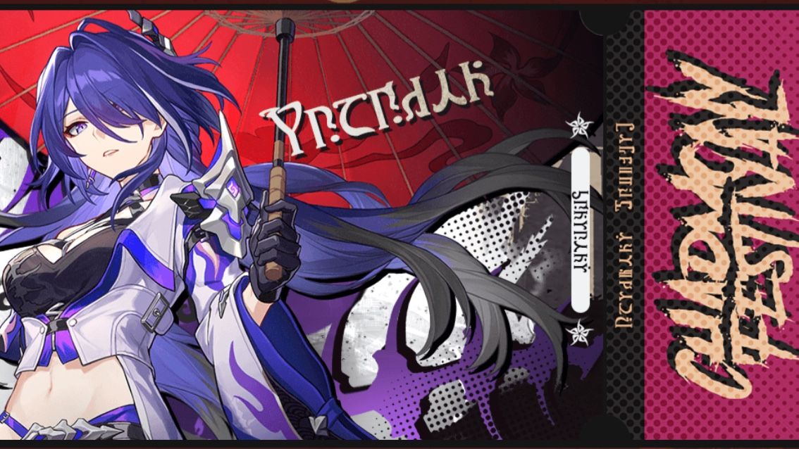 Welcome тт Honkai: Star Rail | HoYoLAB