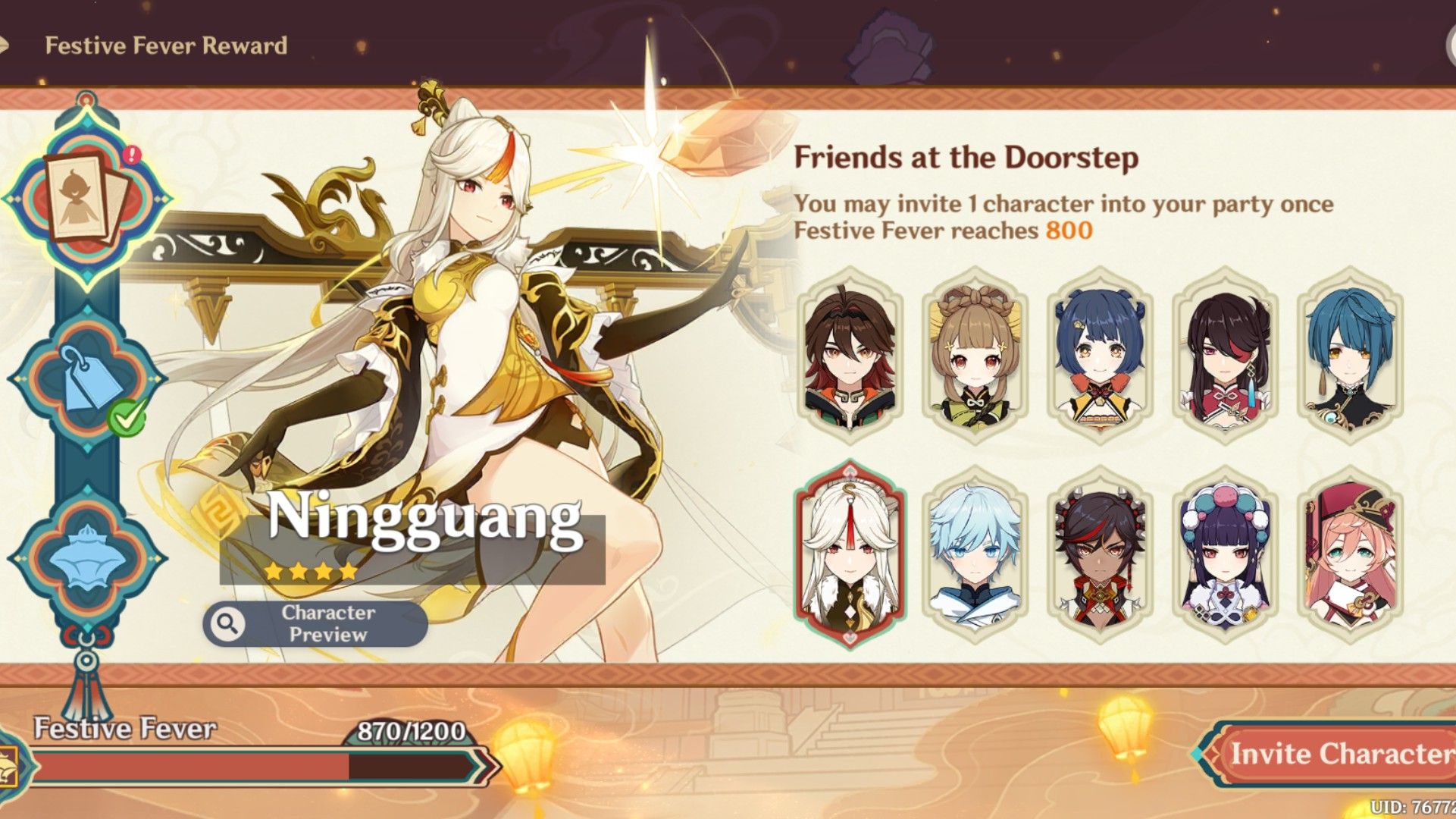 Festive Fever Rewards - Advice Needed Genshin Impact | HoYoLAB