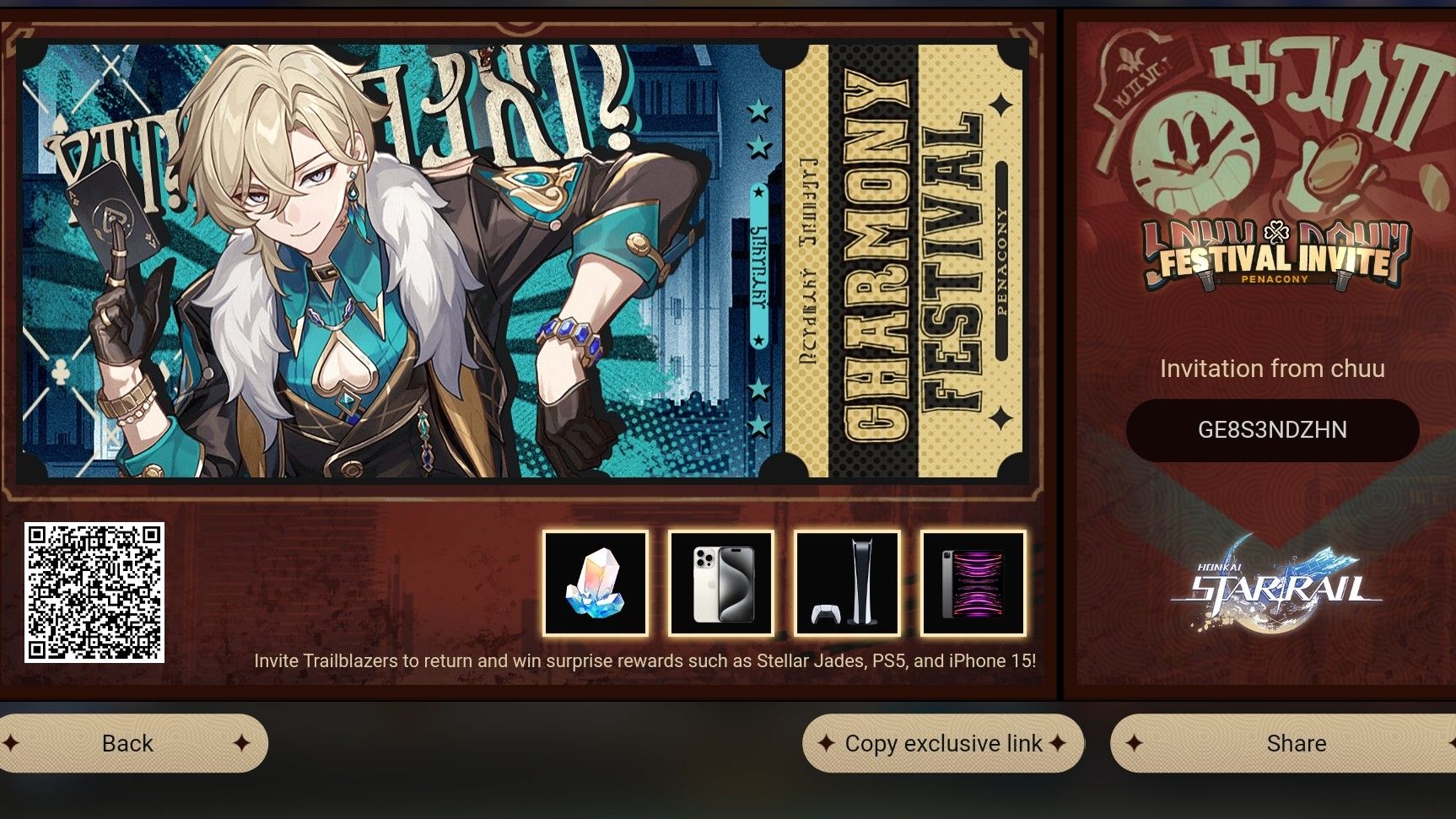 Festival Invite [HSR Event] Honkai: Star Rail | HoYoLAB