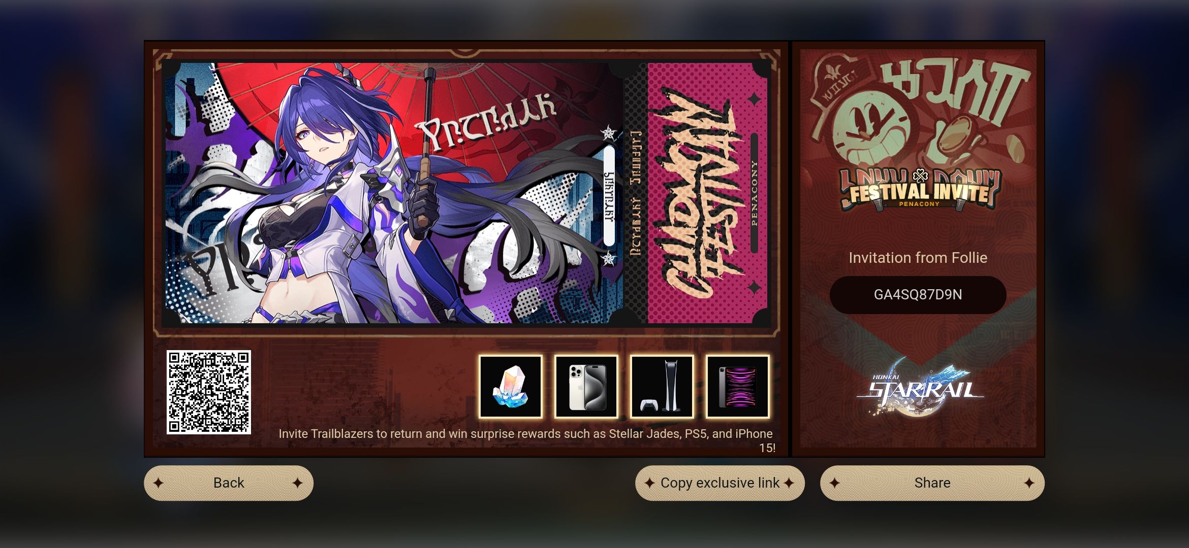 INVITATION FOR MORE FRIENDS ON MY JOURNEY IN HSR Honkai: Star Rail ...