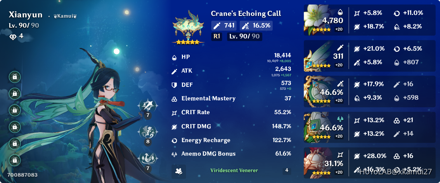 Xianyun Build (incl Dmg showcase w/ crit rate food) Genshin Impact ...