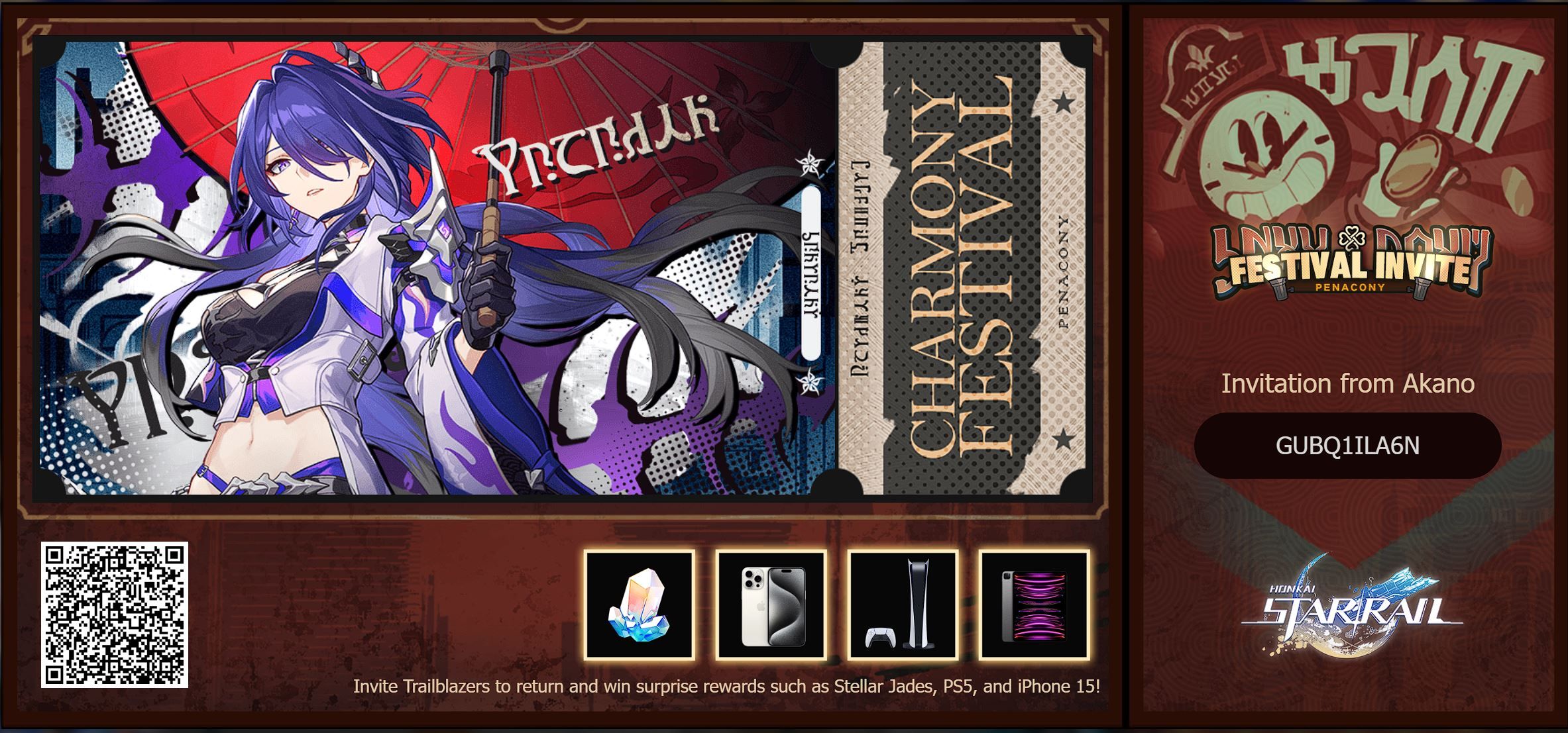 Please come join my dreamscape!!! Honkai: Star Rail | HoYoLAB