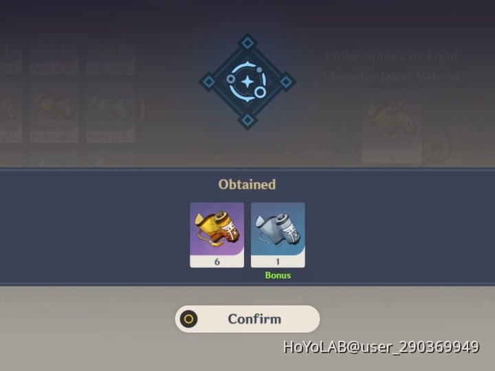 Xingqiu's rizz I think Genshin Impact | HoYoLAB