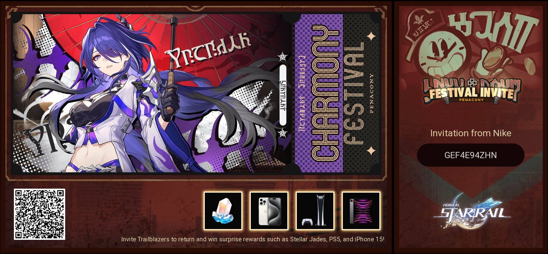 Festival invite Honkai: Star Rail | HoYoLAB