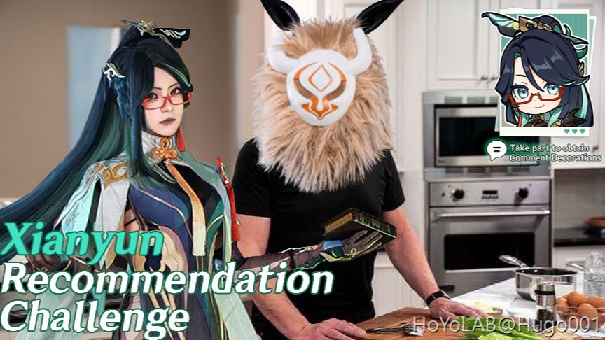 Event Submission - Guaranteed Comment Decoration: Xianyun ...