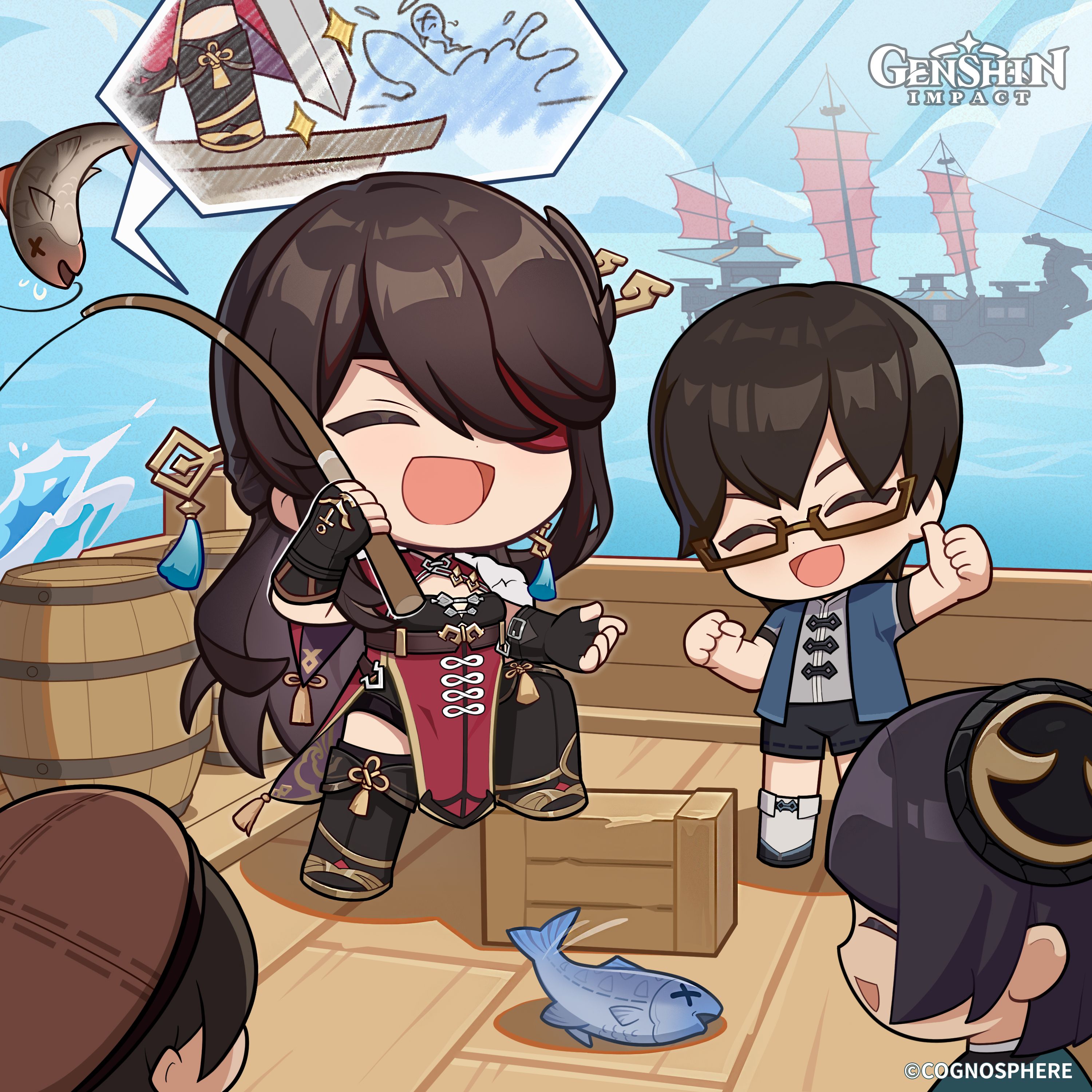 Happy Birthday, Beidou! Genshin Impact | HoYoLAB