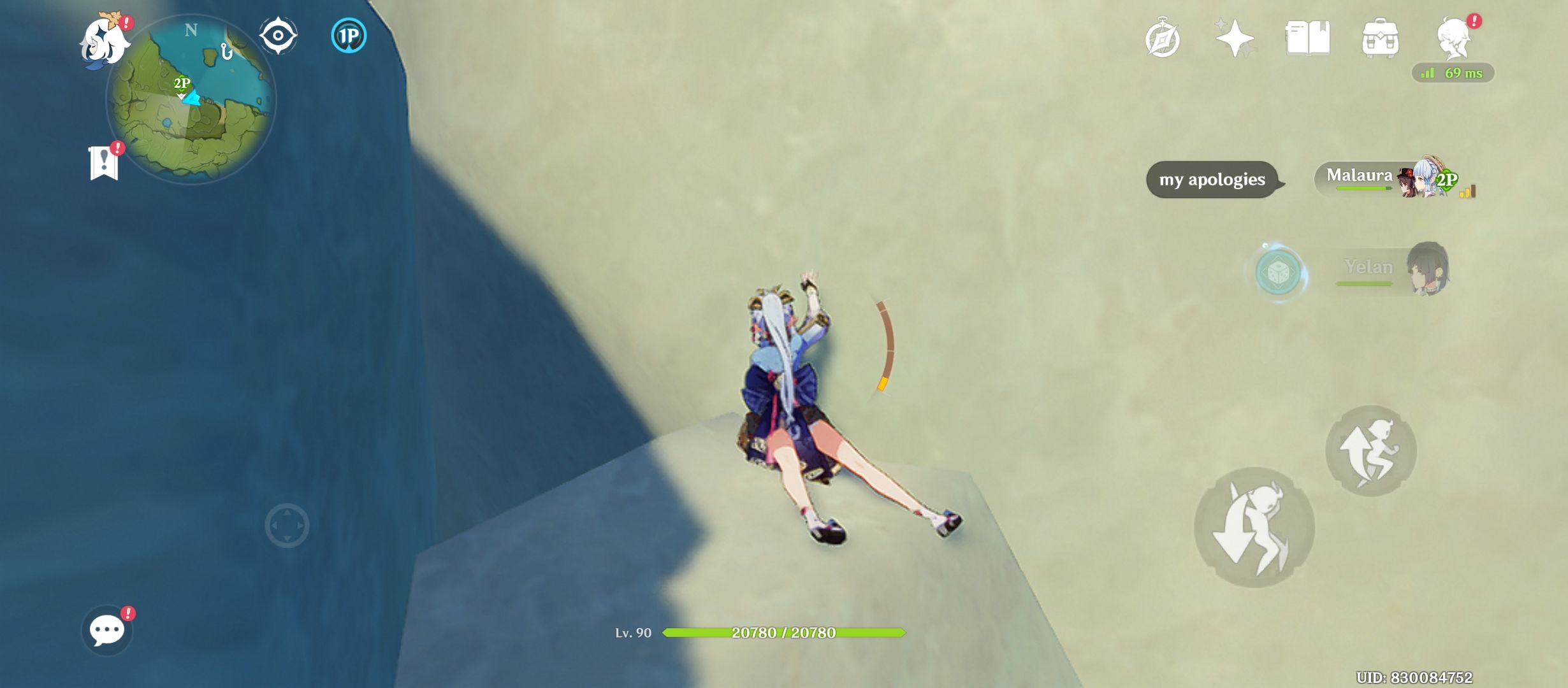 Ayaya Stretching before domain Genshin Impact | HoYoLAB
