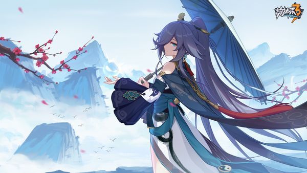 Happy birthday Fu Hua Honkai Impact 3rd | HoYoLAB
