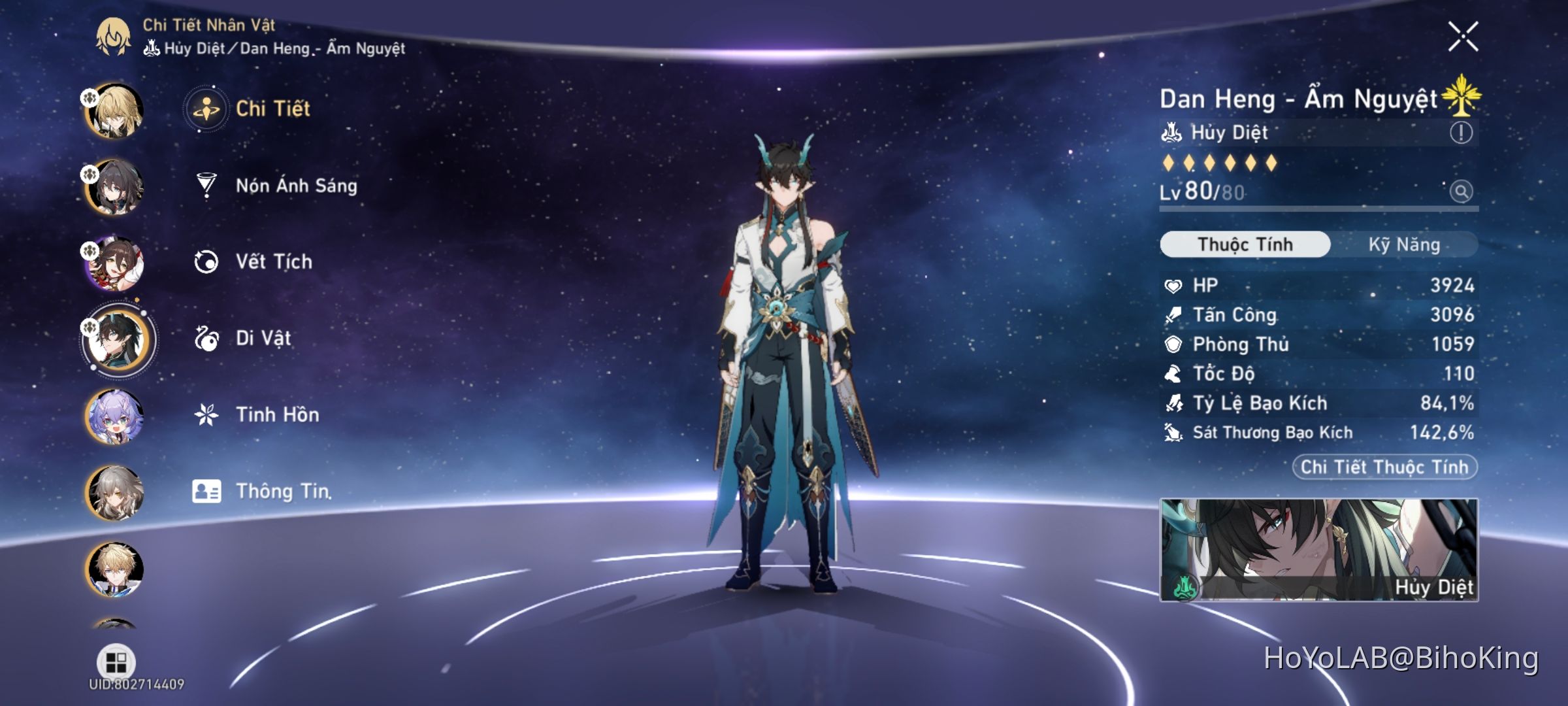 IL crit value so bad Honkai: Star Rail | HoYoLAB