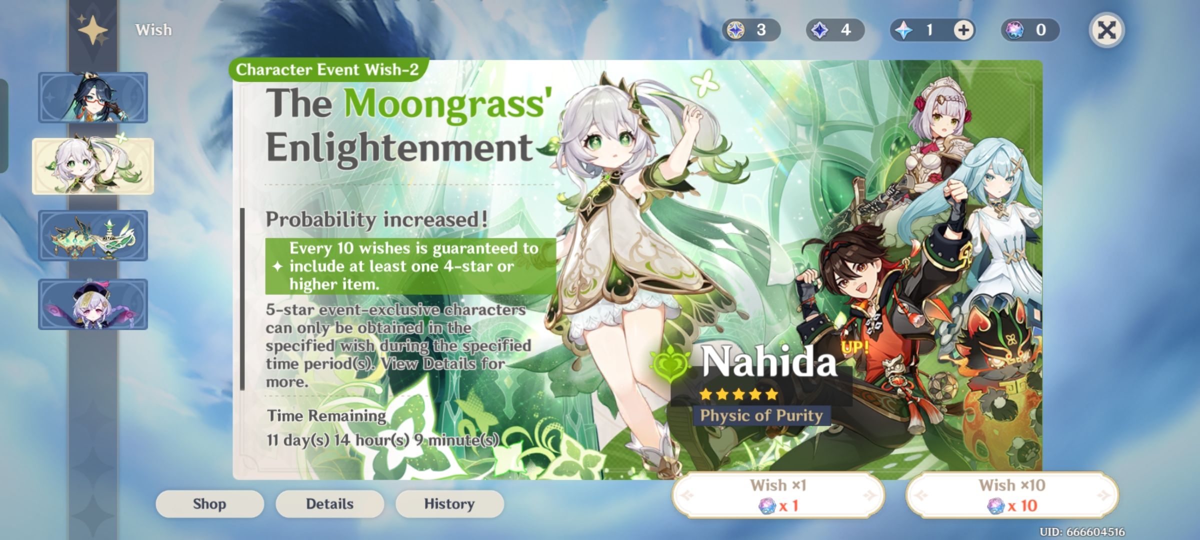 my primogem 😂 Genshin Impact | HoYoLAB