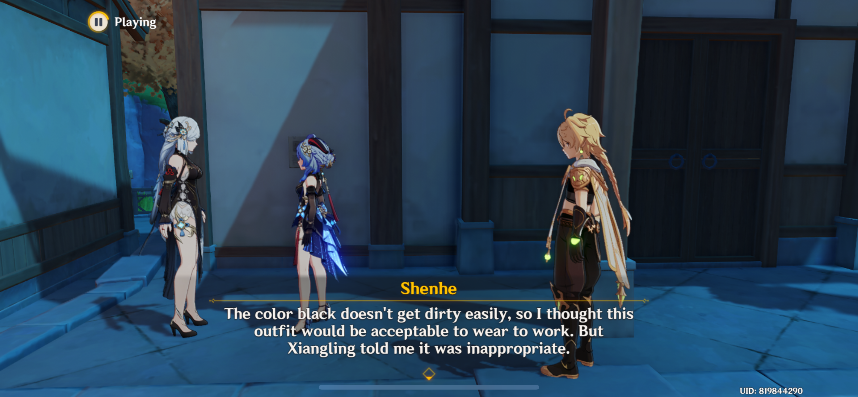 Shenhe’s outfit Genshin Impact | HoYoLAB