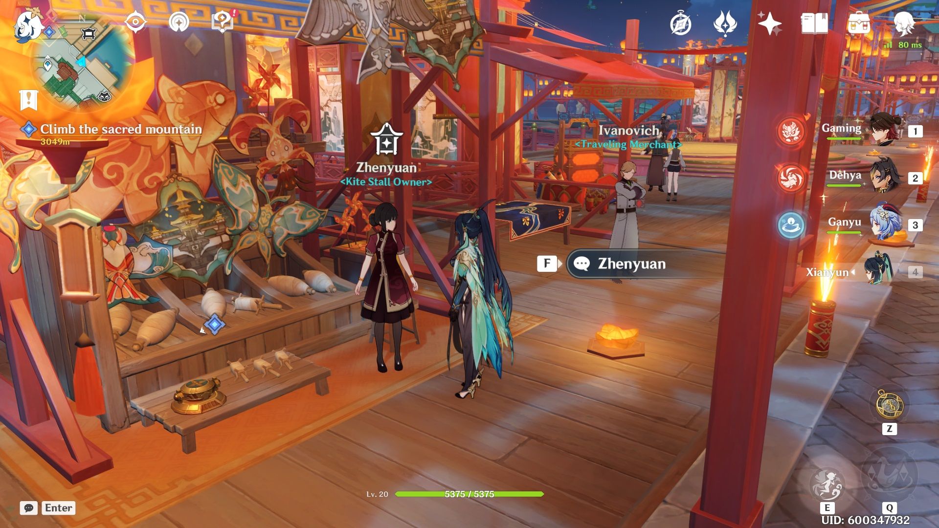 The Lantern Rite Kite Stall Sells Furnishing Blueprints Genshin Impact ...