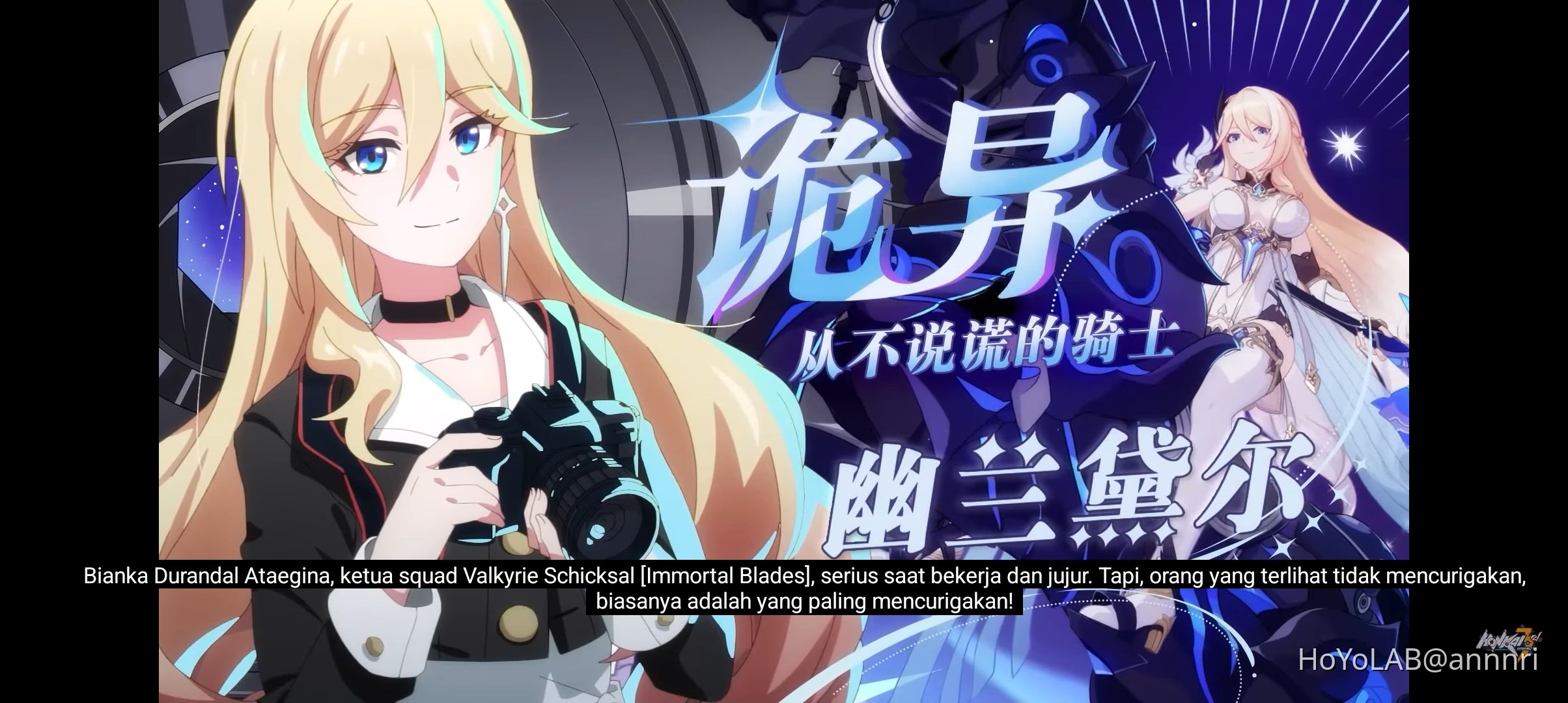 Journey crisis event spesial st Freya honkai impact 3 Honkai Impact 3rd ...