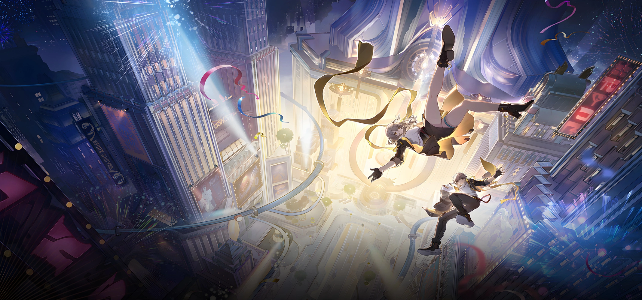 [FYI] HD version for HSR V2.0 Penacony Wallpapers are now up! Honkai ...